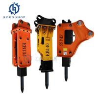 China TOP Type EB155 Hydraulic Hammer SB121 rock Breaker for SOOSAN Excavator Attachment for sale
