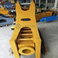 China 165 MM Side Type SU+165  EB165 Hydraulic Breaker Hammer for 30-45 Tons Excavator for sale