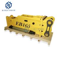 China 30-45 Tons Excavator Parts Open Type EB165 Hydraulic Breaker Hammer for sale