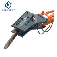 China Giant Top Side Type EB185  Rock Breaker HM185 Hydraulic Hammer for 45-60 Ton Excavator for sale