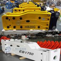China HB20G TOP Type Hydraulic Breaker Hammer Rock  Breaker for 18-26 Tons FURUKAWA Excavator for sale