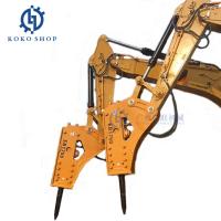 China Side Mounted Breaker Hammer Chisel EB175 Excavator Hydraulic Breaker for sale