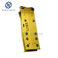 China Top Side Type Hammer EB175 Hydraulic Breaker for 30-45 Ton Excavator Spare Parts for sale