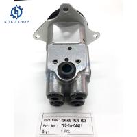 China 702-16-04411 Excavator Rod Assy Operation Handle Crawler Excavator Joystick Operating Rod Assembly for Excavator Parts for sale