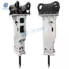 China SOOSAN Rock Machine SB81 Hydraulic Breaker Hammer for 20 Ton PC200 Excavator With Chisel for sale