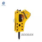 China Box/Silence Type Hammer SB121 Hydraulic Breaker for SOOSAN Excavator Spare Parts for sale