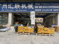 China EB140 Hydraulic Hammer for 20-26 Ton Excavator Attachment Breaker Suit SB81 for sale