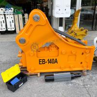 China Side Mount SB81 Rock Hammer EB-140A  Hydrualic Breaker for SOOSAN Excavator Attachment Tools for sale