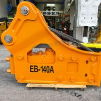 China Side Mount SB81 Rock Hammer EB-140A  Hydrualic Breaker for SOOSAN Excavator Attachment Tools for sale