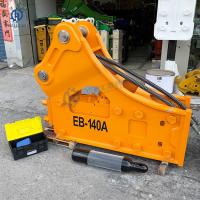 China Side Mount SB81 Rock Hammer EB-140A  Hydrualic Breaker for SOOSAN Excavator Attachment Tools for sale