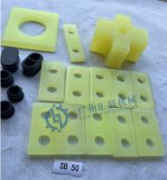 China SB50 Rock Hammer Damper Cushion SB30 Hydrualic Breaker Damper for SOOSAN Excavator for sale