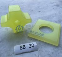 China SB30 Hydrualic Breaker Damper Rock Hammer Damper Cushion for SOOSAN Excavator for sale
