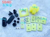 China Hydraulic Breaker Parts Damper Upper Cushion Elastic Pad Side Plate Shock Absorber For SB40 for sale