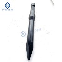 China Moil Type Chisel Tools SC22 Hydraulic Breaker Chisel For Montabert Excavator Spare Parts for sale