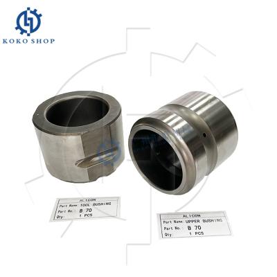 China ALICON B70 Upper Bushing Daemo Hydraulic Breaker Spare Parts B70 Inner Bushing for sale