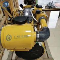 China Excavator Attachment  New or Used Engine CATEEEEEEE PM102C C7DI Assembly C7C15089 for sale