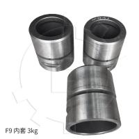 China Durable F9 Furukawa Oem Hydraulic Breaker Accessories Front Cover Lower Bushing Outer Inner Upper Bushing For Hydraulic for sale