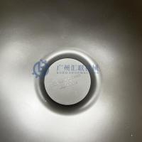 China Rock Hammer Parts Membrane OUB308 Rubber Diaphragm For OKADA Hydraulic Breaker for sale