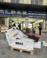 China Soosan Mini Hammer SB43 Special Type Jack Hydraulic Rock Breaker For 6-9 tons Excavator for sale