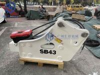 China Soosan SB43 Breaker Side Mounted Hydraulic Hammer With 75mm Chisel Excavator Hydraulic Hammer for sale