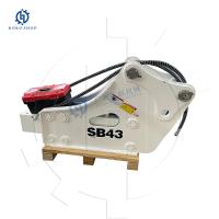 China SB40 SB45 SB50 Mini Side Type Hammer SB43 Hydraulic Breaker for Soosan Excavator Tool Spare Parts for sale