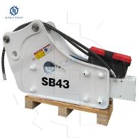 China SB40 SB45 SB50 Mini Side Type Hammer SB43 Hydraulic Breaker for Soosan Excavator Tool Spare Parts for sale