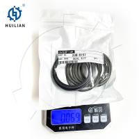 China Hydraulic Excavator Lift Cylinder Repair Seal Kit 238-4462 238-8157 For CATEEEEEE 140H 140K 12H for sale