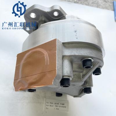China Bulldozer D155AX-5 Hydraulic Gear Pump 705-14-41010 For KOMATSU WA450-1 WA470-1 for sale