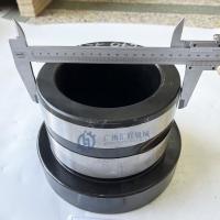 China DMB140 DMB210 Hammer Bushing Hydraulic Lower Bush DMB135 Upper Bush For DAEMO for sale