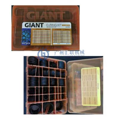 China Excavator Seal Kits CATEEEEEEE Excavator D ring Box 4C-4784 O ring Kit GIANT ORING KIT 4C8253 O-RING for sale