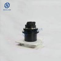 China HL TM09 Final Drive Assembly For TB175 Excavator High Gurantee Excavator Spare Part for sale