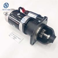China Hydraulic Pump Motor Parts Engine Motor QDJ2636 For Komatsu Excavator for sale