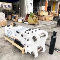 China HL2000G Hydraulic Breaker Hammer Box Type  20 Ton Excavator Attachment Breaker for sale