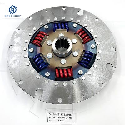 China 22U-01-21310 Disk Damper 22U0121310 Connecting Disc PC200-7 PC200-8 Excavator Spare Parts for sale
