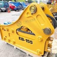 China Box Type EB155 Side Mounted Hydraulic Hammer For Excavator Doosan DX340LCA for sale