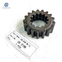 China CX 210B CX240 Sun Gear LC00222 CX240B Swing Motor Sun Gear 1st For cx Excavator Spare Parts for sale