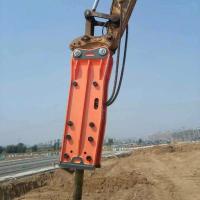 China KRUPP Hydraulic Breaker Spare Parts Tool Chisel HM1000 HM1300 HM1800 HM2000 HM2100 HM2200 For Mining Rock Breaker for sale