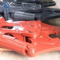 China Hydraulic Crusher Concrete Scissors Hydraulic Shear Rotary Metal Hydraulic Shears for sale