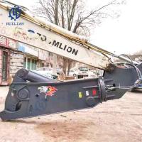 China Hydraulic Crusher Concrete Scissors Hydraulic Shear Rotary Metal Hydraulic Shears for sale