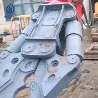 China Hydraulic Crusher Concrete Scissors Hydraulic Shear Rotary Metal Hydraulic Shears for sale