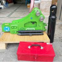 China SB10 SB40 SB43 SB45 SB50 SB60 SB121 Hydraulic Breaker Rock Hammer For SOOSAN Excavator Spare Parts for sale