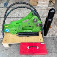 China SB10 SB40 SB43 SB45 SB50 SB60 SB121 Hydraulic Breaker Rock Hammer For SOOSAN Excavator Spare Parts for sale