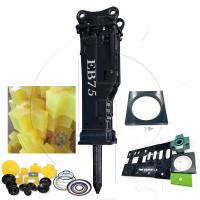 China polyurethane Hydraulic Breaker Parts Damper Upper Cushion Elastic Pad Side Plate Shock Absorber For HB3600 HB4000 HB4200 for sale