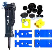 China Atlas- Copco HB3600 HB4200 Hammer Upper Lower Cushion Hydraulic Breaker Rubber Damper for sale