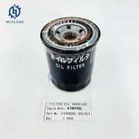China Excavator Diesel Engine Parts 129005-35151 Yanmar 4TNV98L Filter Oil for sale