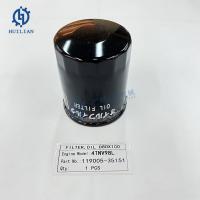 China Excavator Diesel Engine Parts 129005-35151 Yanmar 4TNV98L Filter Oil for sale