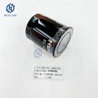 China Excavator Diesel Engine Parts 129005-35151 Yanmar 4TNV98L Filter Oil for sale