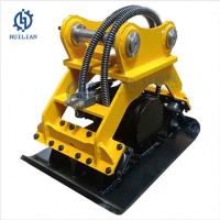 China Excavator Attachments Mounted Hydraulic Vibrating Plate Compactor For 20 tons Excavator for sale