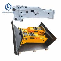 China HB15G HB20G HB30G Concrete Breaker Top Mounted Hydraulic Breaker Hammer For Excavator for sale