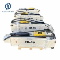 China DAEMO Hydraulic Breaker Top Box Style S500 S700 S900 S2500 S3000 S3600 S4500 Hammer For 1-100 Tons Excavator for sale
